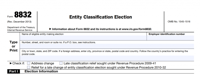 What Is Form 8832?